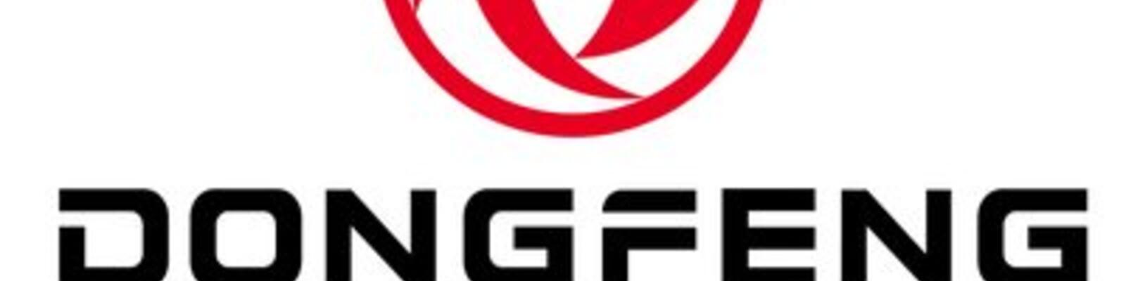 Dongfeng Logo Vector